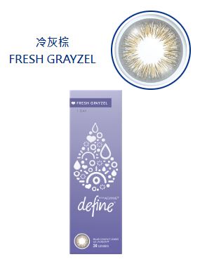 Acuvue Define Fresh Color Lenses One Day (30 lenses pack) – ezylens